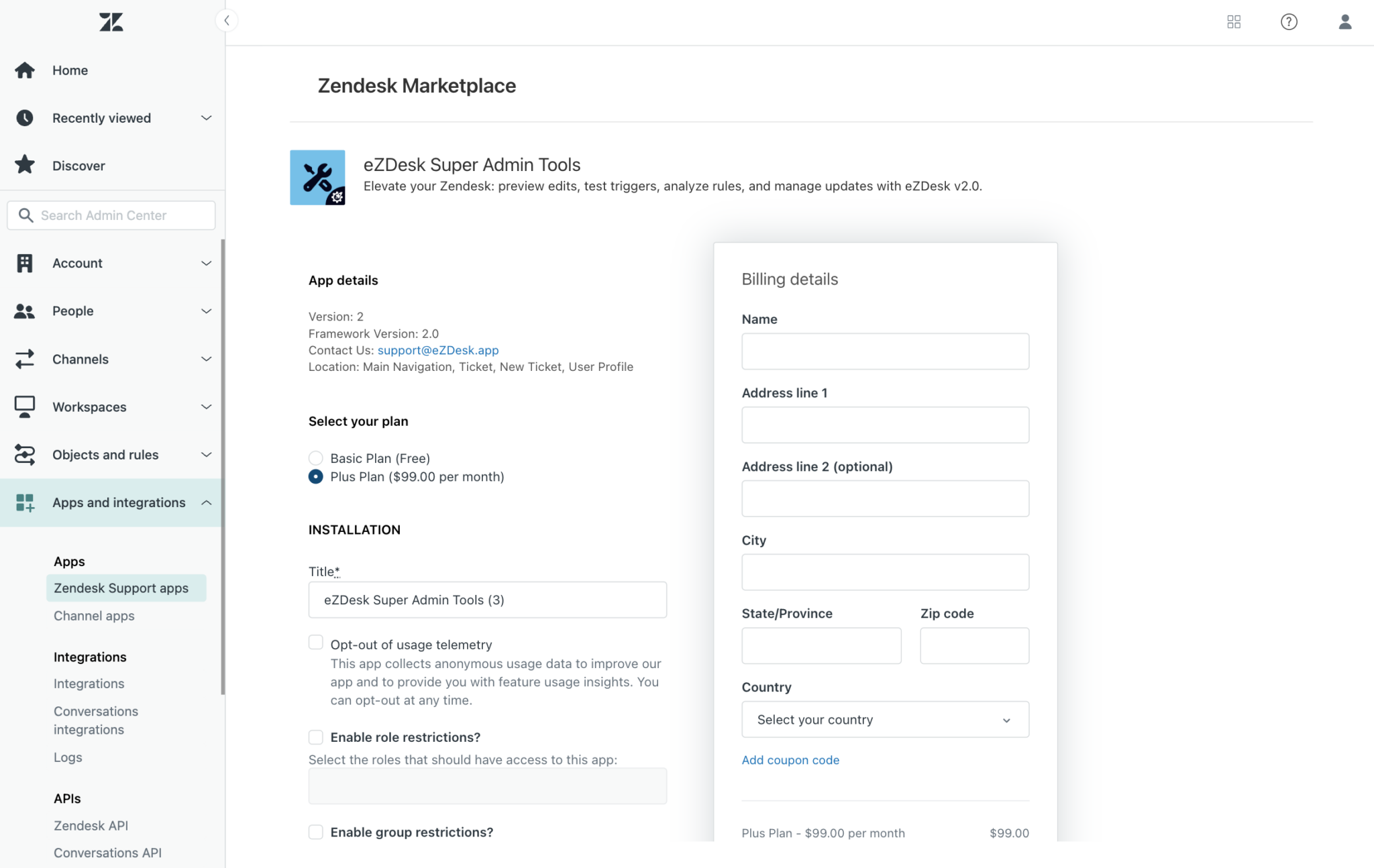 Installation – eZDesk